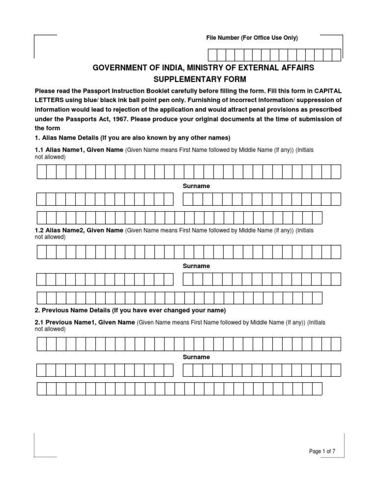 Supplementary Application Form V2.0 | PDF | Arrest Warrant | Passport