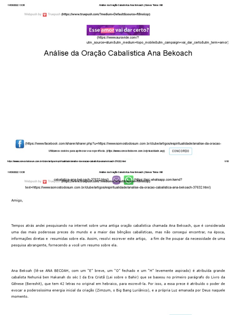 Análise Da Oração Cabalística Ana Bekoach - Somos Todos UM | PDF ...
