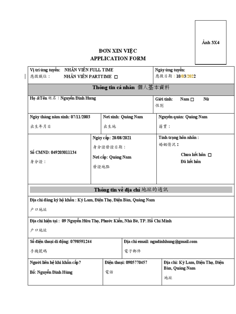 CV KOI Thé Việt Nam | PDF