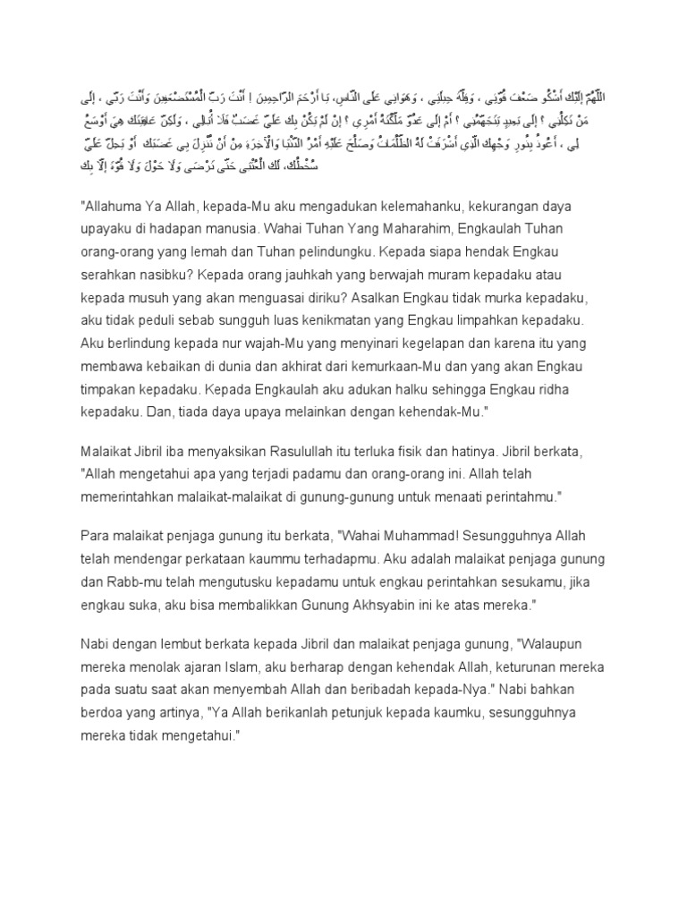 Doa Nabi Taif | PDF