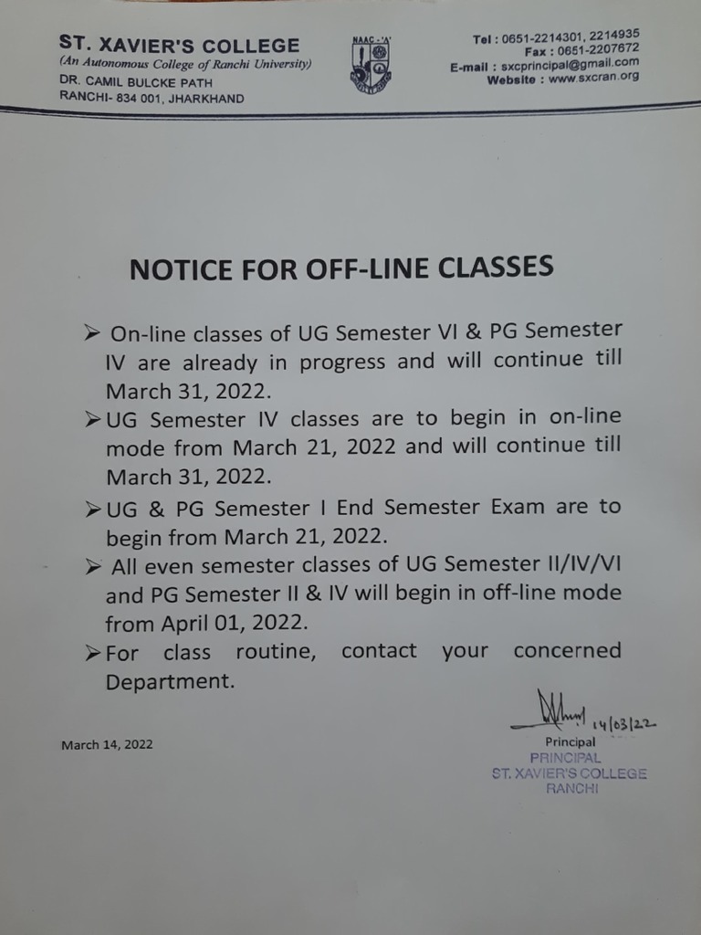 Notice Offline Class | PDF