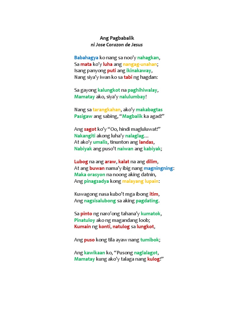 Pagtukoy Sa Kayarian NG Mga Salita (Ang Pagbabalik Tula) | PDF