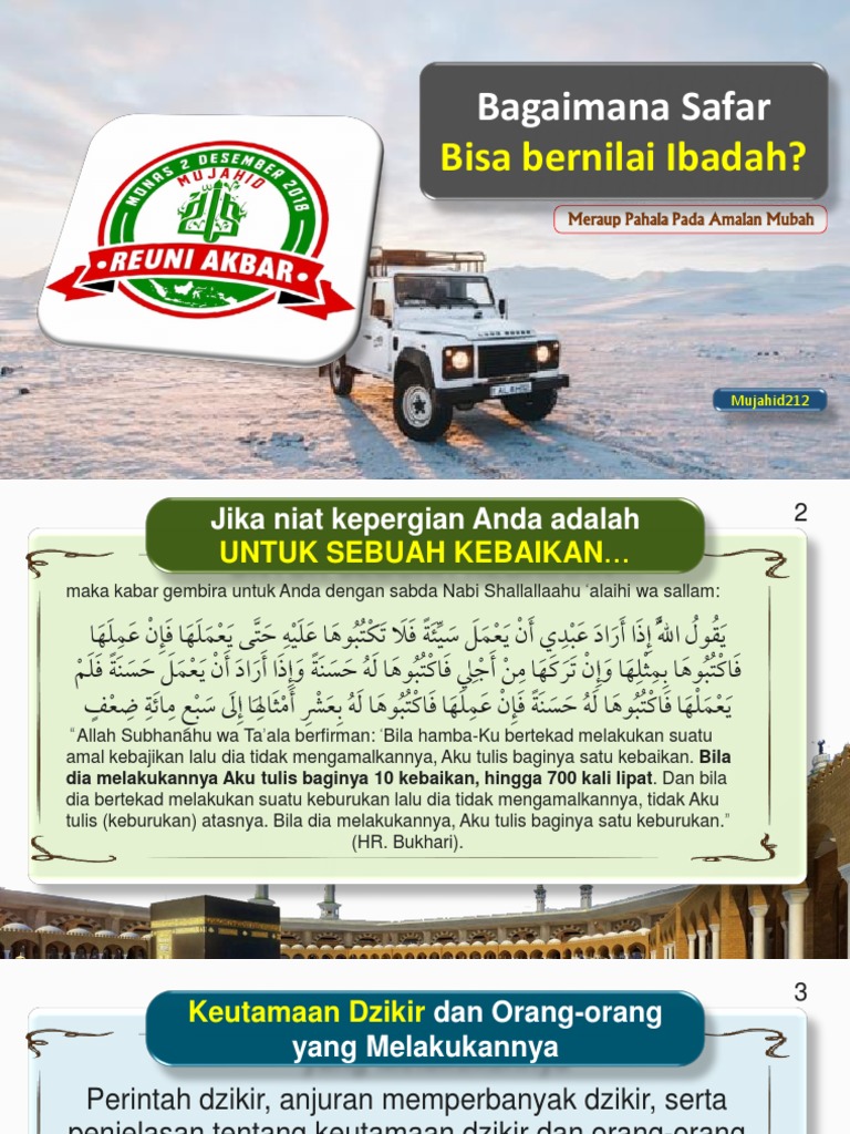 Keutamaan Dzikir dan Doa Safar | PDF