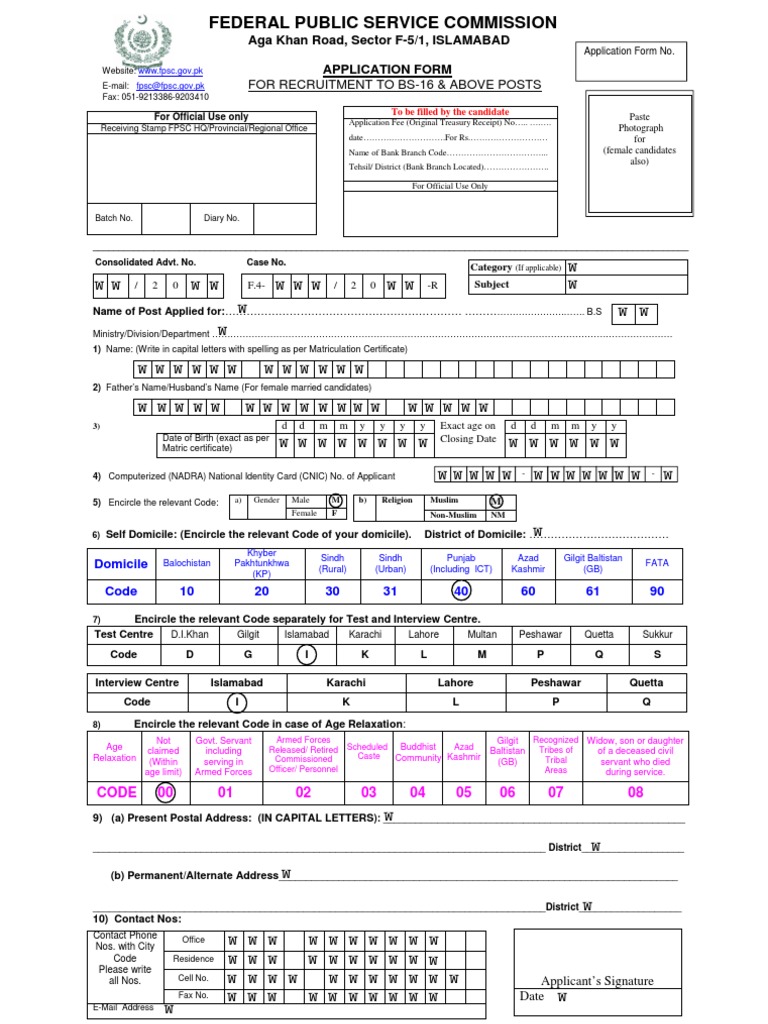Revised GR Form 15 Jan 2010 | PDF | Hearing Loss | Diploma