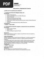 Formulario Solicitud Certificación Ley 300 | PDF