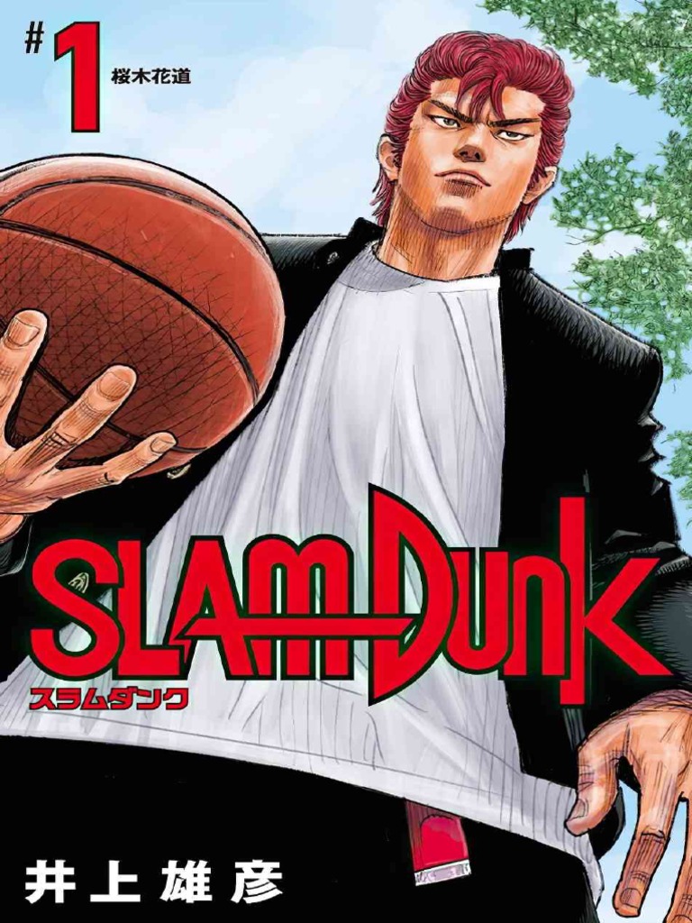 Slam Dunk Vol.01 | PDF