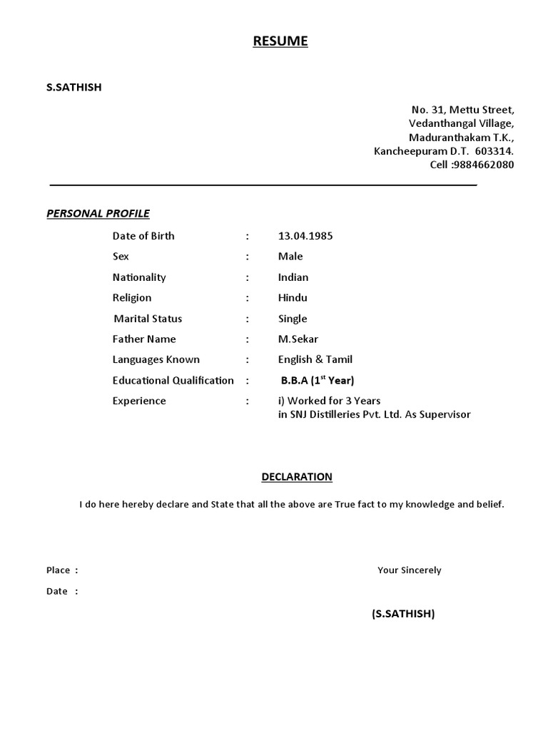 Resume of S. Sathish | PDF