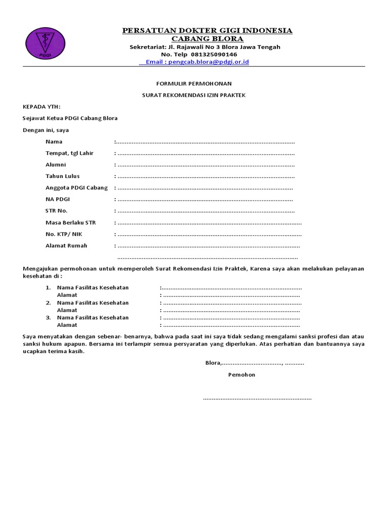Form Rekomendasi SIP | PDF