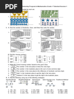 Vedic Math Worksheets | PDF