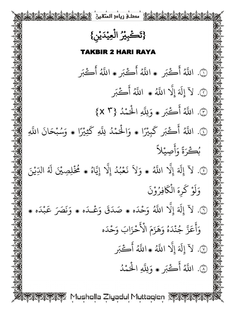 Teks Takbir 2 Hari Raya | PDF