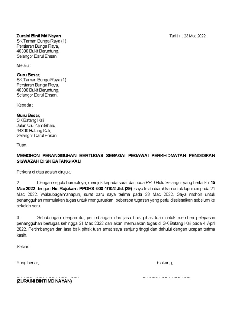 Surat Penangguhan Bertugas | PDF