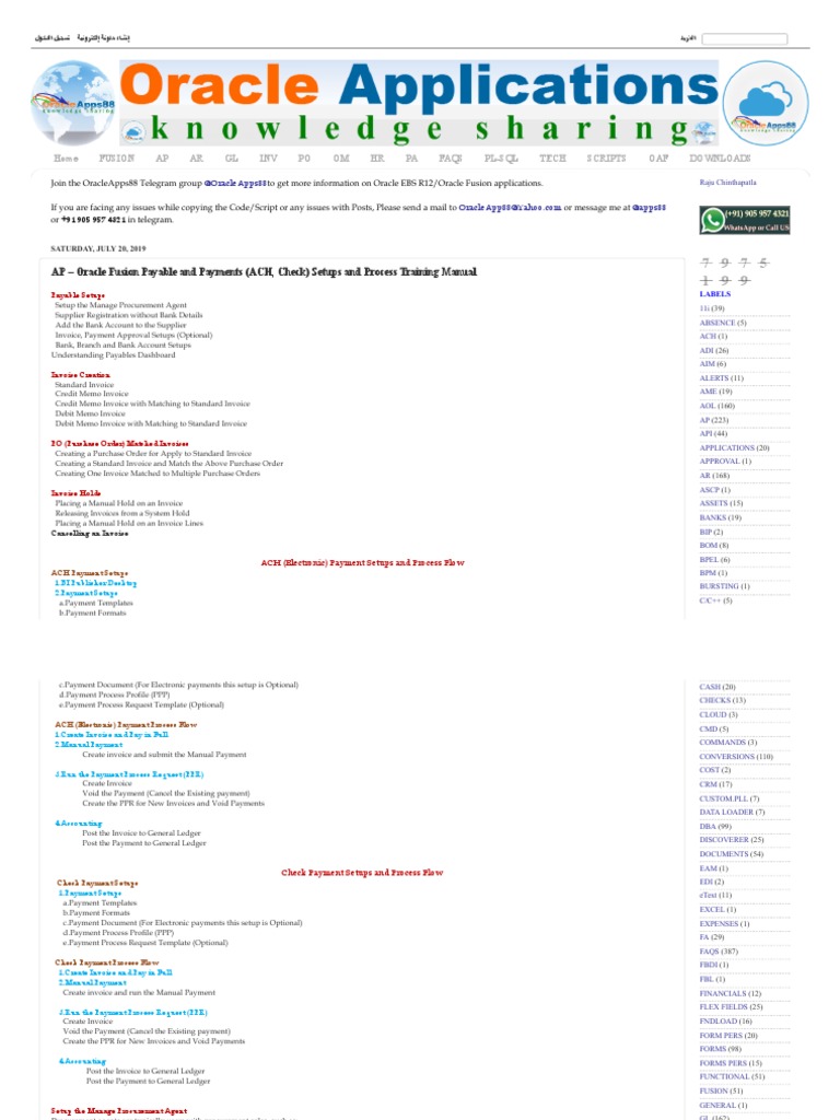 Oracle Fusion AP Manual Payment Guide | PDF | Invoice | Procurement
