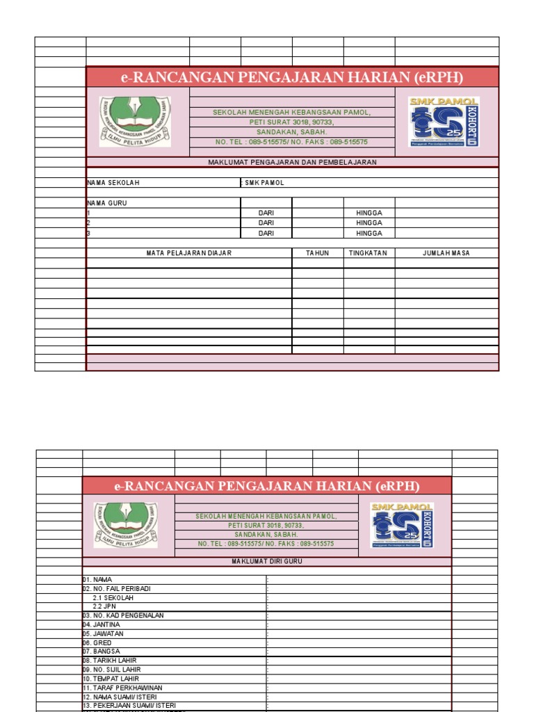 Erph Ts25 - Maklumat PDP Guru 2022 - 2023 (Templet) | PDF