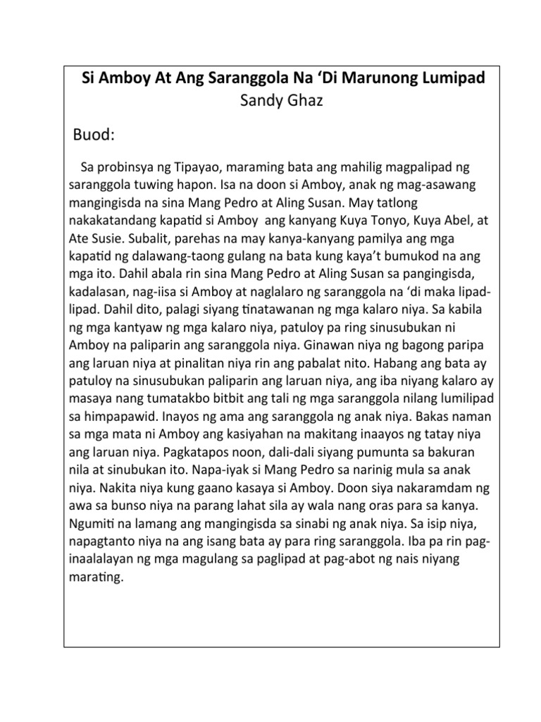 Si Amboy at Ang Saranggola Na | PDF