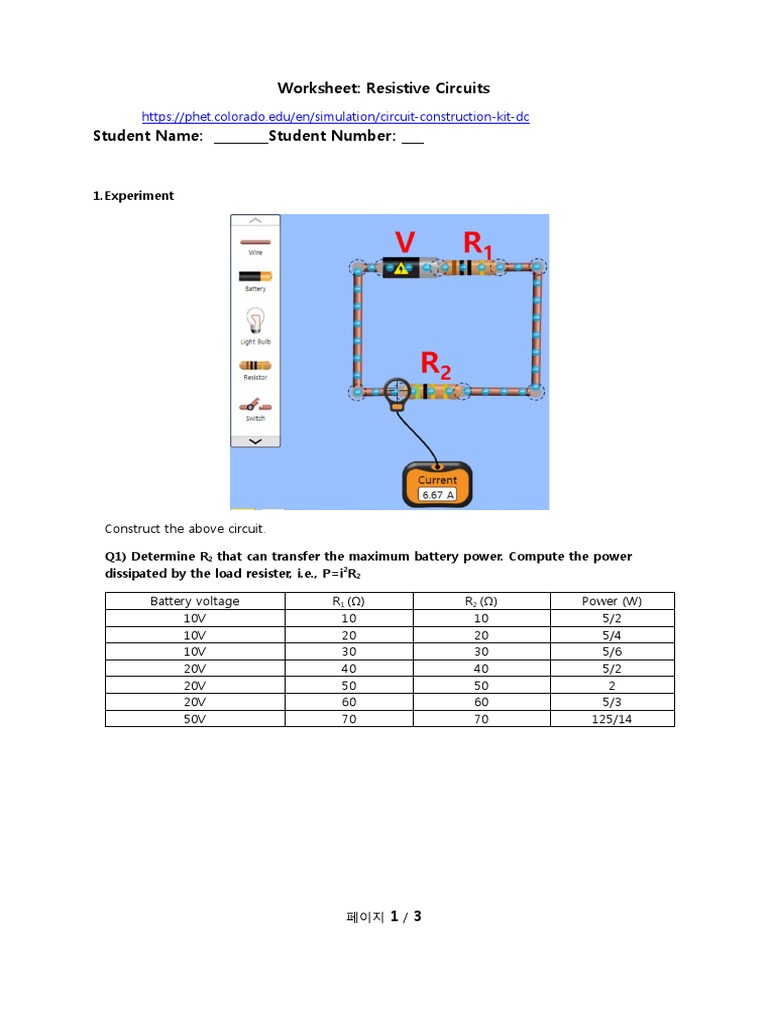 가상공학실험2_정승원_9주차_DC Circuit_최종_Worksheet | PDF