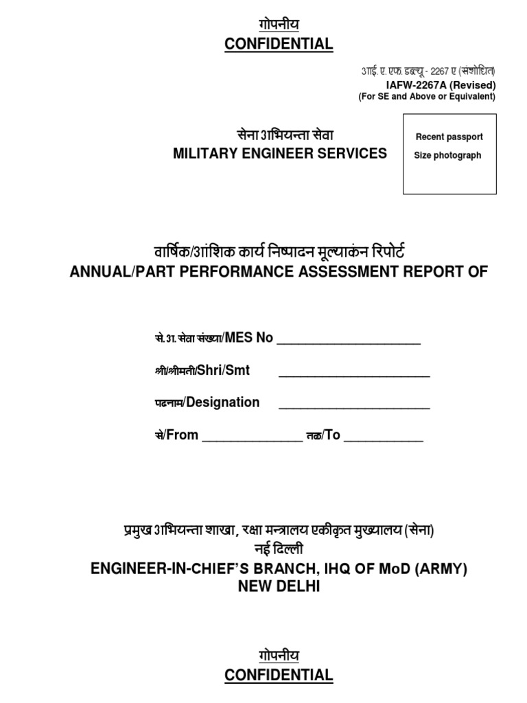 Document - Military Engineer Services | PDF | Technology & Engineering