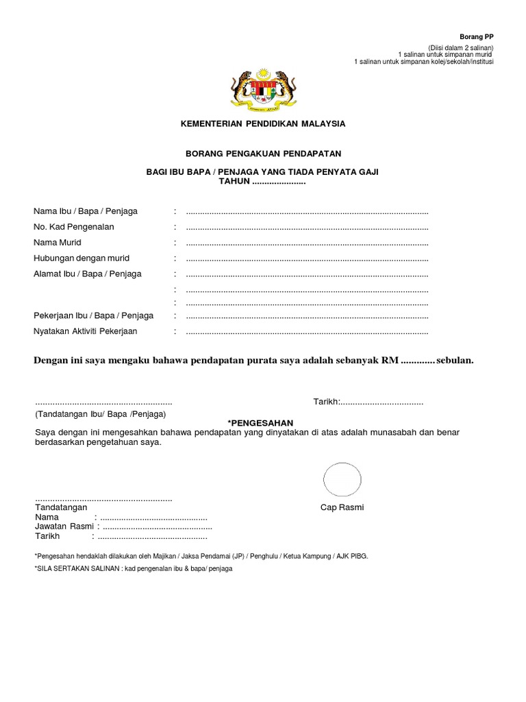 BORANG Pengesahan Pendapatan | PDF