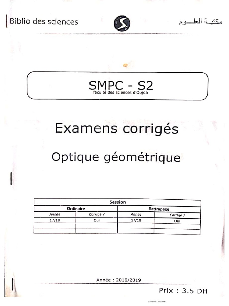 Examen de Optique SMPC s2 | PDF