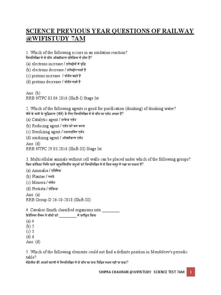 2ND July Science Previous Year Questions of Railway | PDF