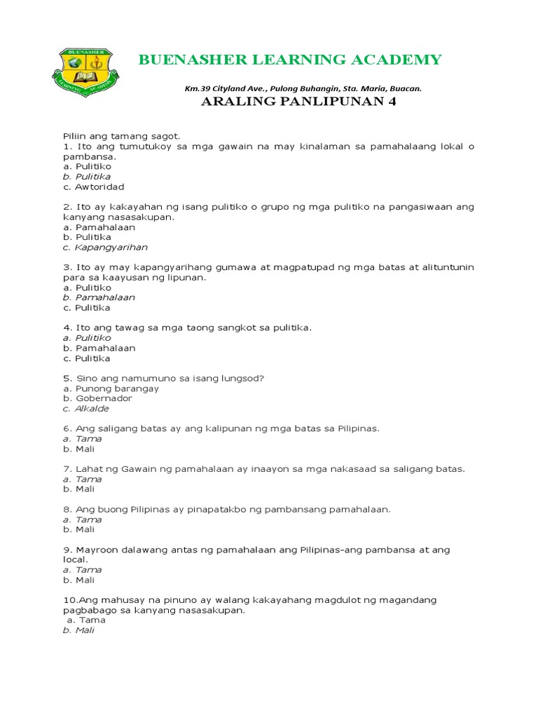 4th Prelim Exam | PDF