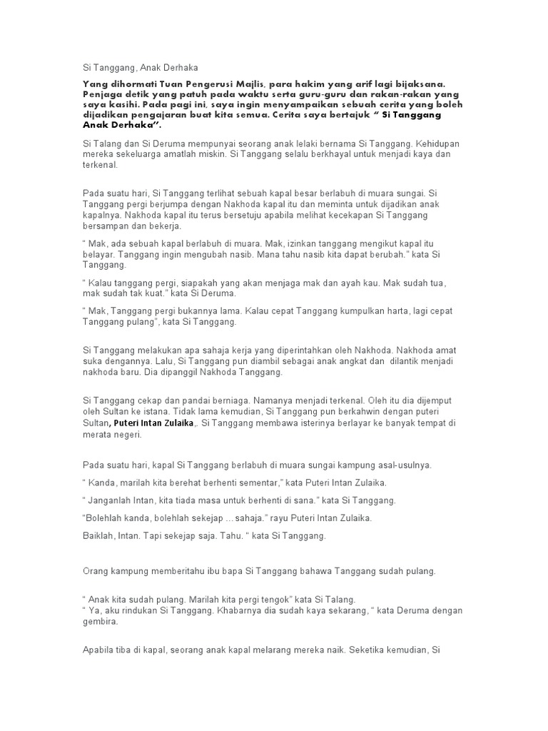 Si Tanggang Anak Derhaka | PDF