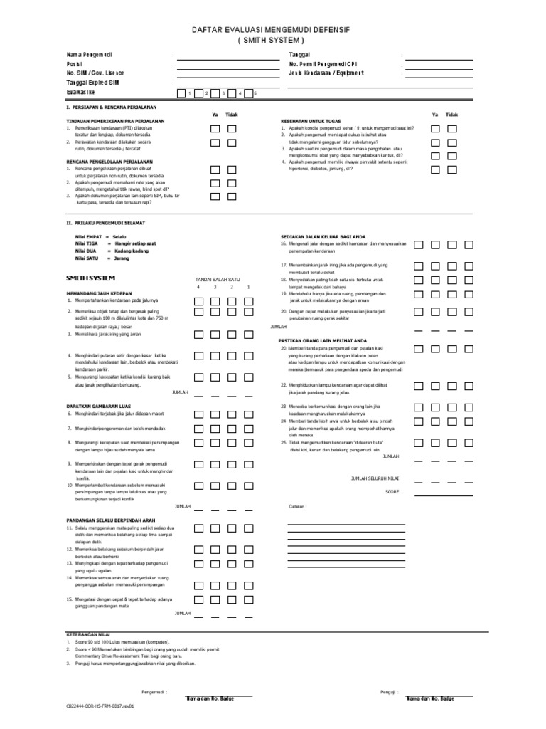 C822444-COR-HS-FRM-0017 Commentary Drive Form Rev1 | PDF