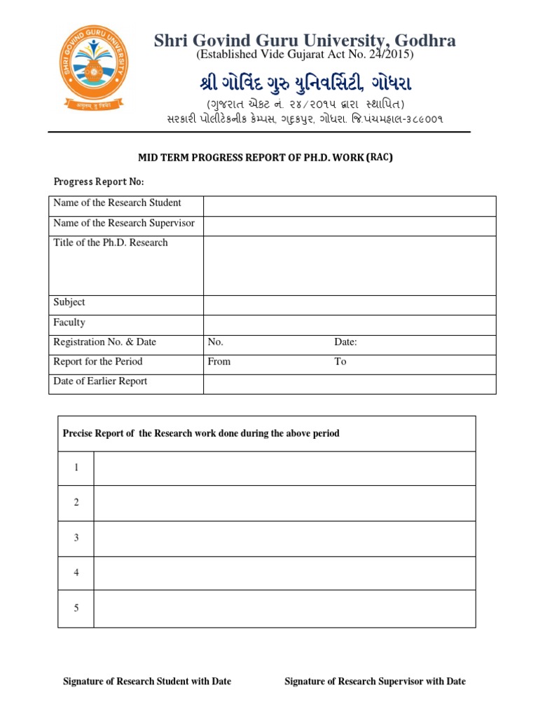 Shri Govind Guru University, Godhra: (Established Vide Gujarat Act No. 24/2015) | PDF | Business ...