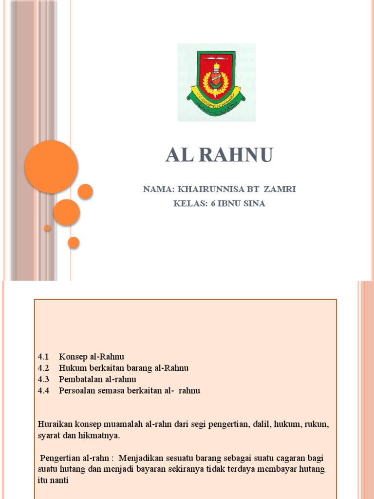 Al Rahnu | PDF