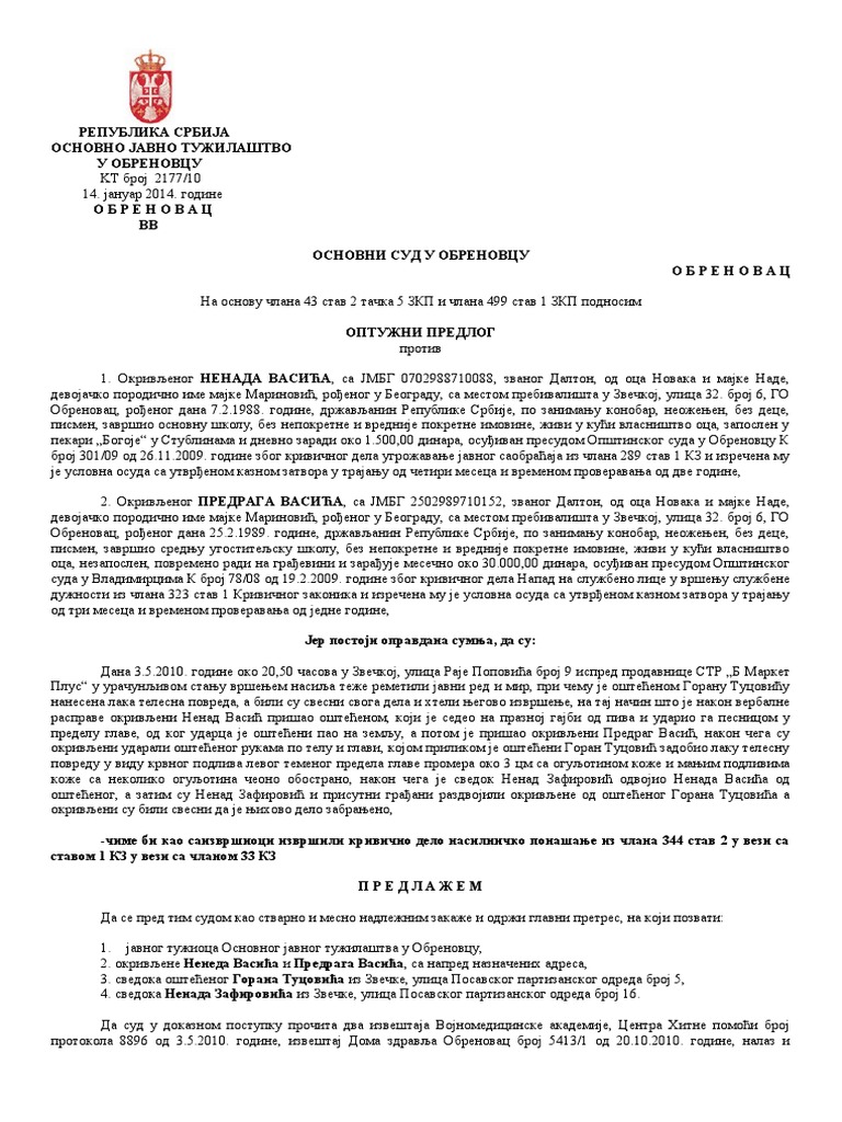 Optuzni Predlog | PDF