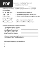 Grade 2 Filipino Worksheet | PDF