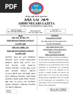 Federal Courts Proclamation No. 1234 2021 | PDF