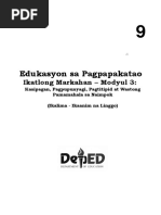 EsP9 Q1 Module 4 | PDF