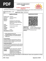 ANNEXURE-I For AADHAAR ENROLMENT (0-5 Years) | PDF | Identity Document ...