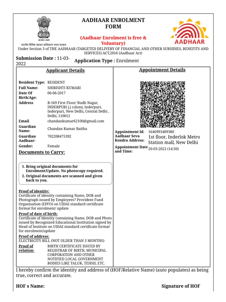 Aadhaar Enrolment Form: Submission Date: 11-03-Application Type: Enrolment Applicant Details ...