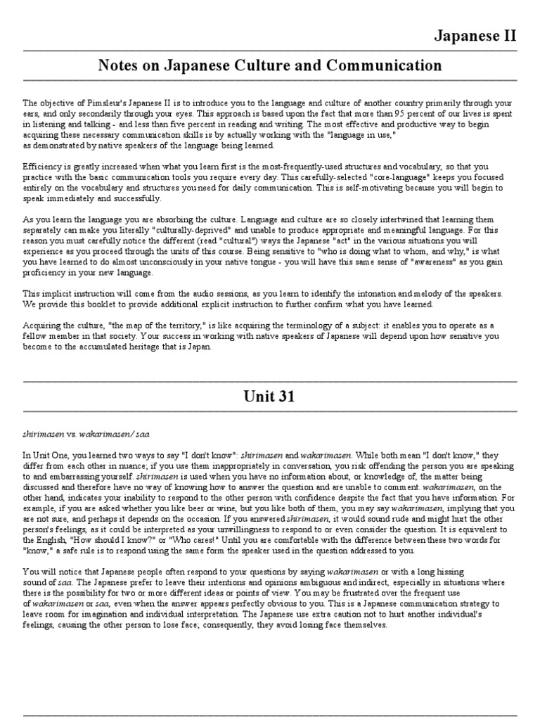 Japanese Level 2 Readings | PDF