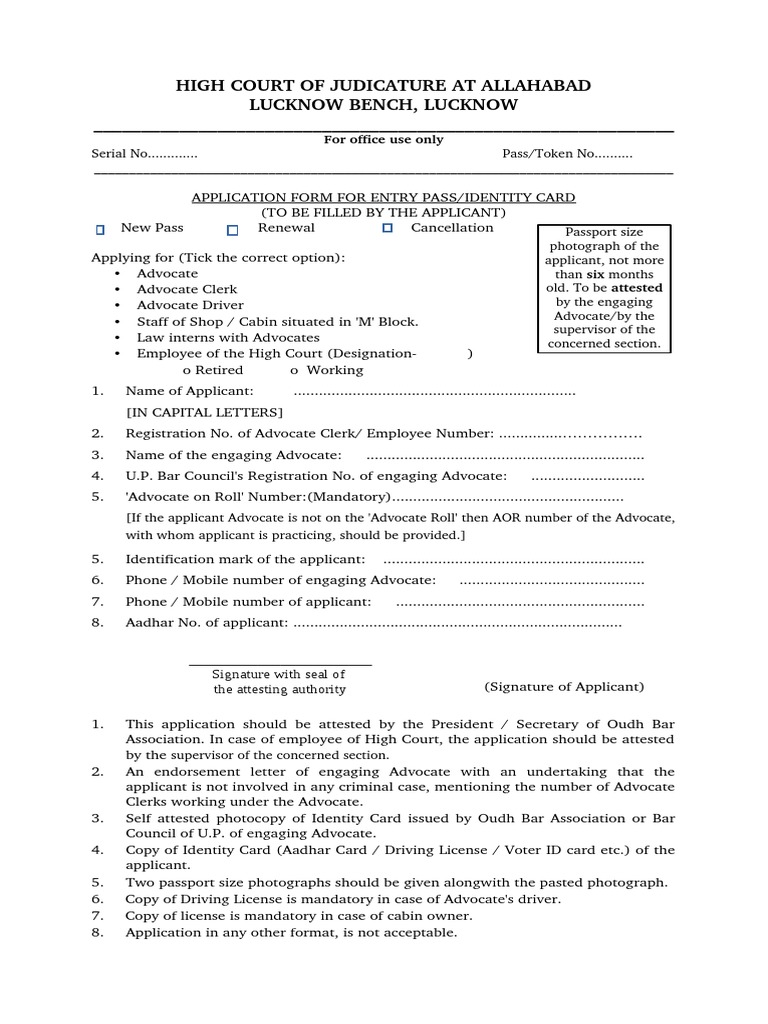 Application Form For Entry Pass H.C. Lko | PDF | Identity Document | Driver's License