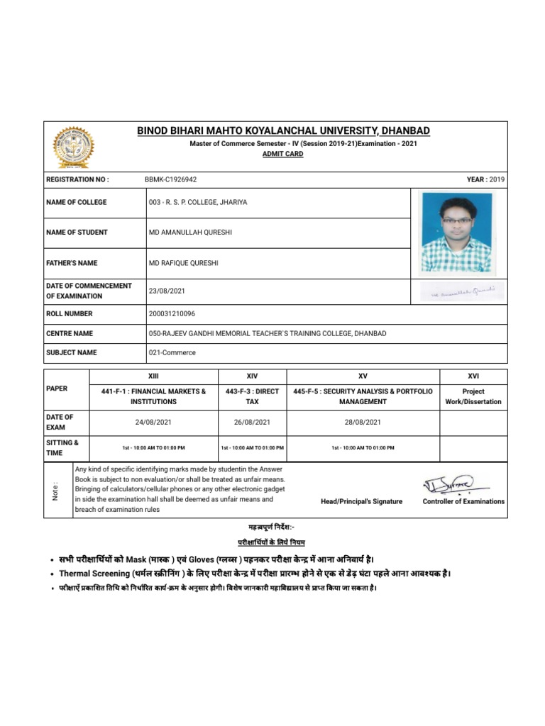 BBMKU - Admit Card | PDF