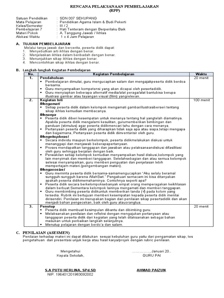 RPP Pai 1 Lembar Kelas 3 SM 2 k13 | PDF