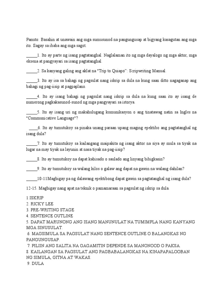 Pagsusulit Dula. | PDF