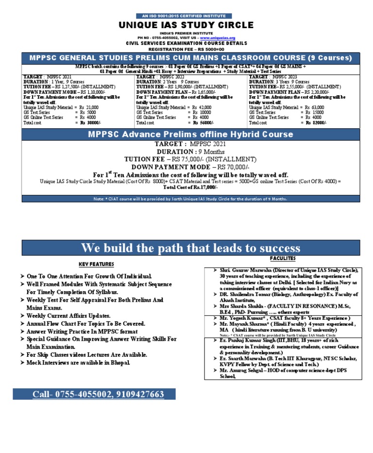 Unique Ias Study Circle: MPPSC General Studies Prelims Cum Mains ...