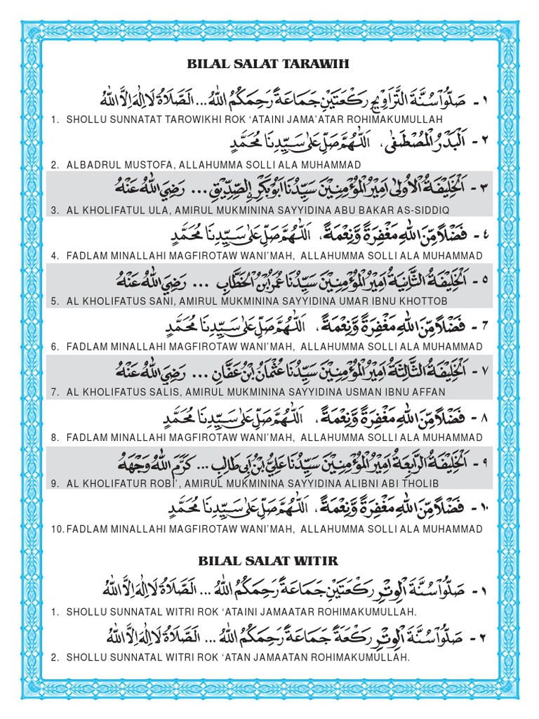 Bilal Tarawih | PDF