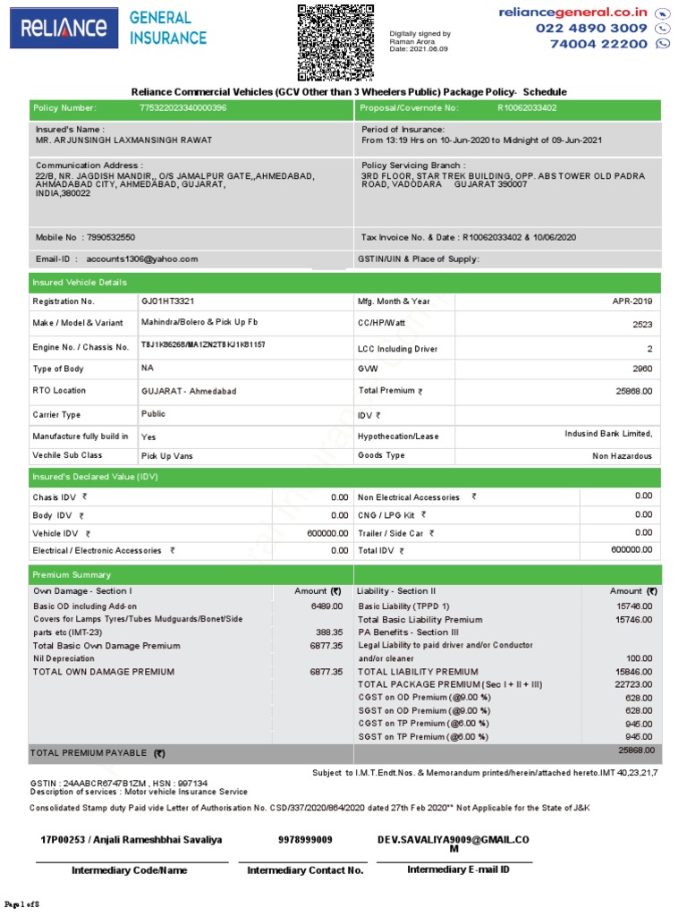 Reliance General Insurance Company Limited | PDF | Insurance | Vehicles