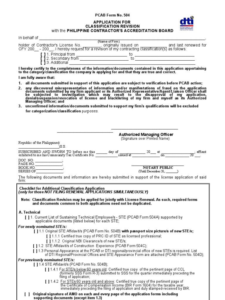 Additional Classification Form | PDF | Identity Document | Affidavit