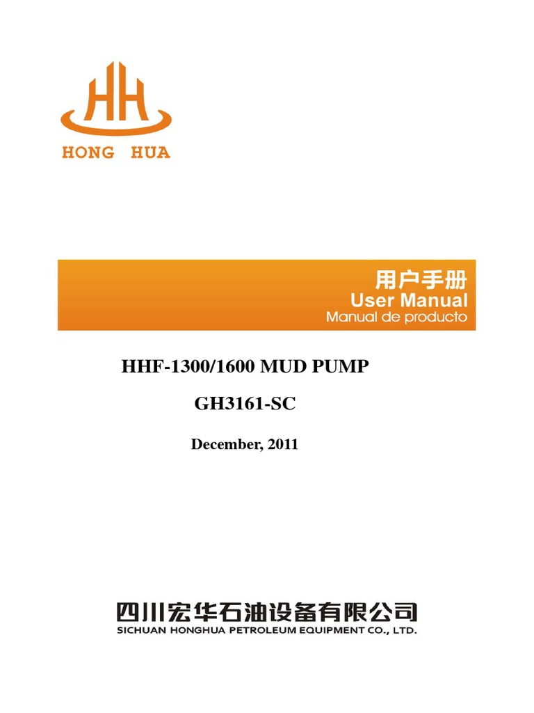 HHF-1300-1600 Mud Pump User Manual | PDF | Pump | Valve