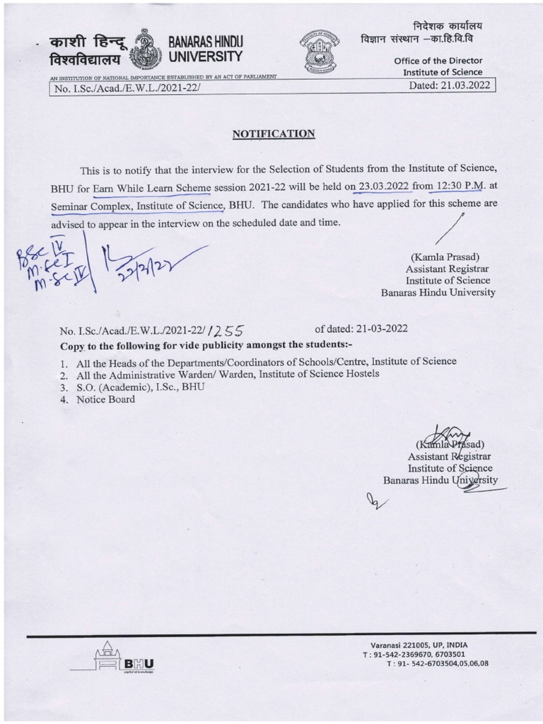 Earn While Learn | PDF