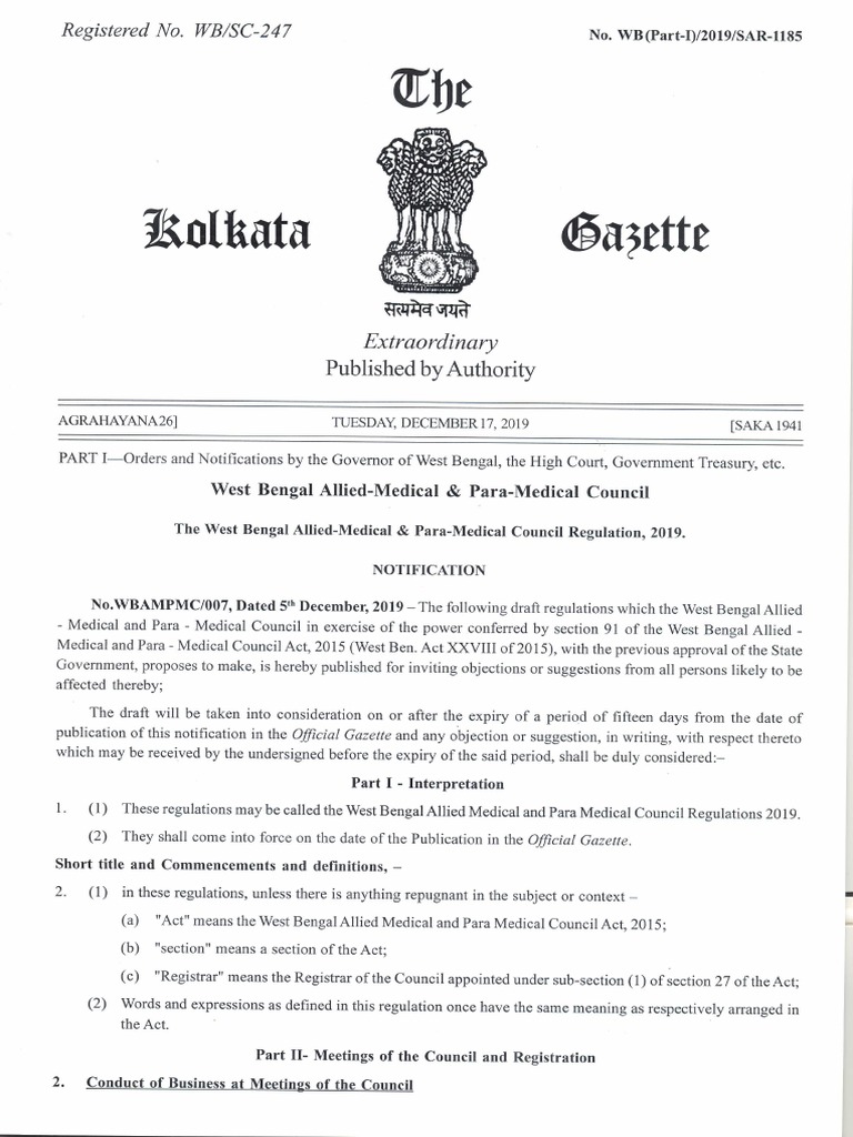 WBAM PMC Regulation - 20193 | PDF