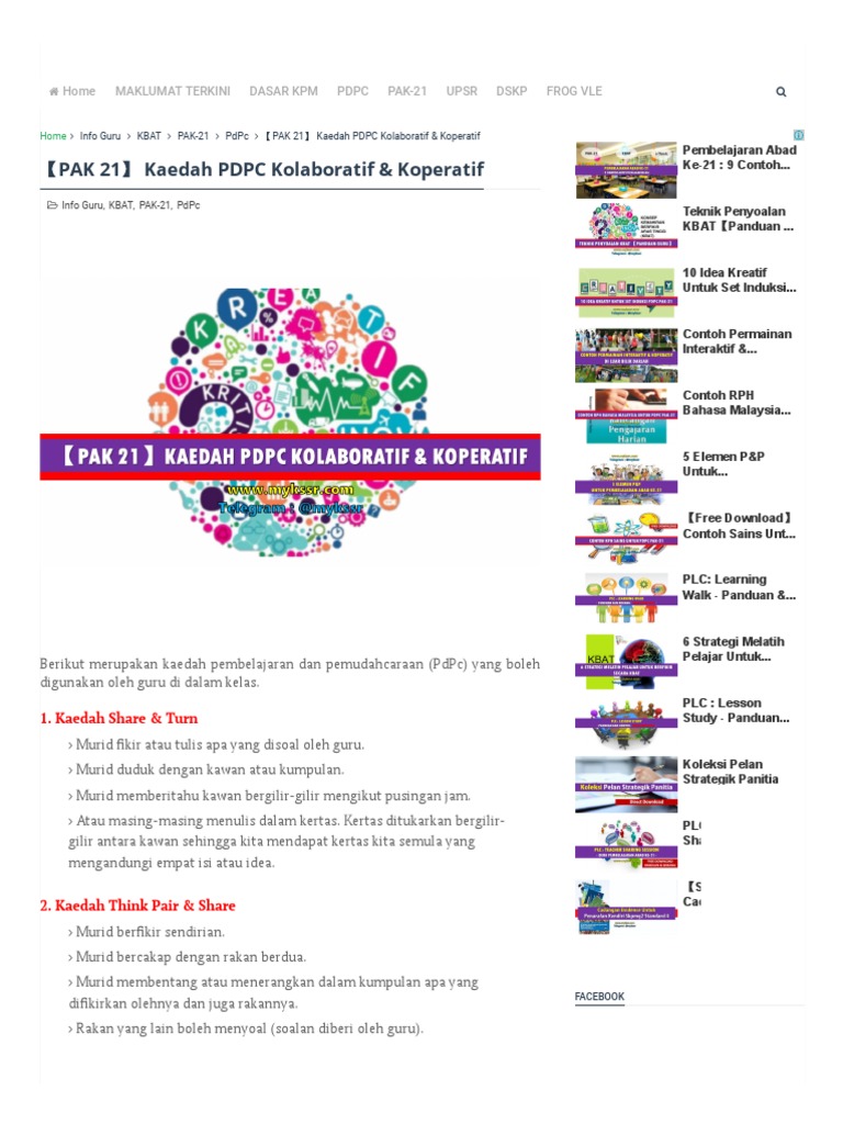 【PAK 21】 Kaedah PDPC Kolaboratif & Koperatif - Mykssr | PDF
