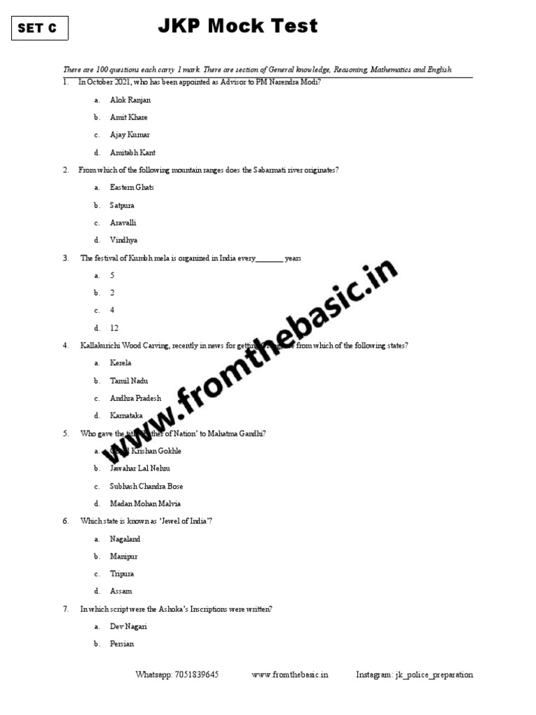 Mock Test Set C Pdf