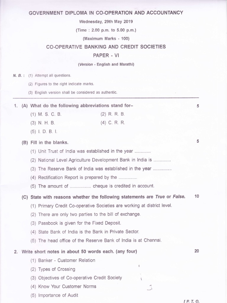 Question Papers 2019 - GDCA - Paper - VI | PDF | Banks | Institutional ...