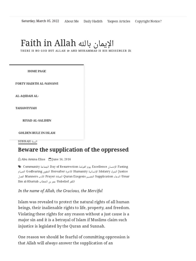 Beware The Supplication of The Oppressed | PDF | Hadith | Muhammad